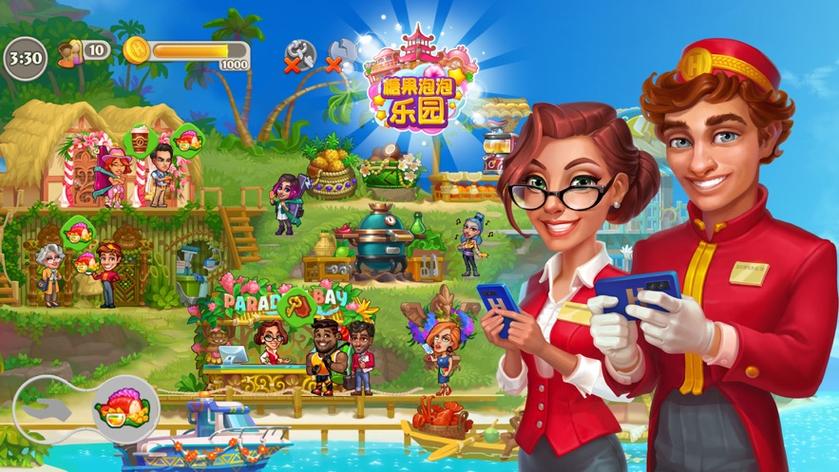 糖果泡泡乐园游戏破解版图标
