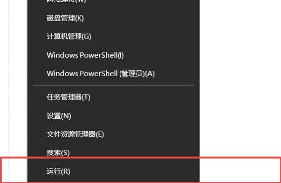win10玩cf鼠标定位不准图标