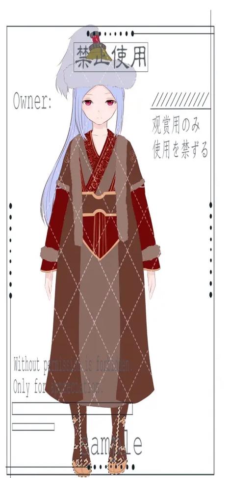 fate英灵属性设定截图