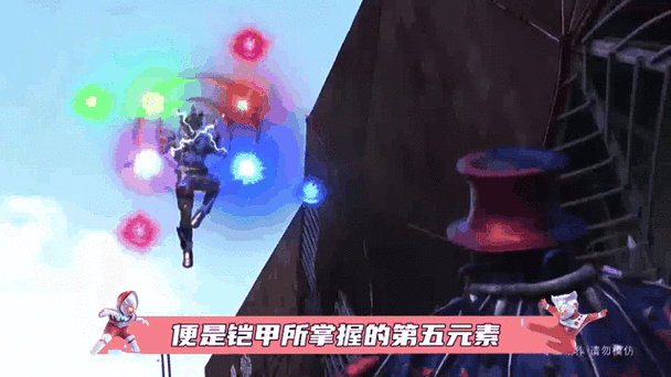 终极丧暴病毒图标