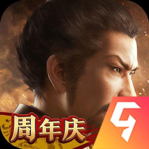 灵犀官方客户端图标