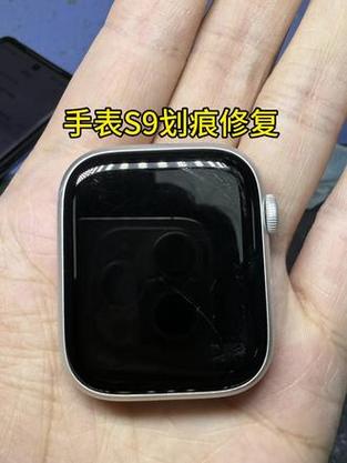 电话手表屏幕划痕如何修复图标