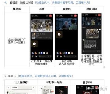 打印纸底色黑色怎么调图标