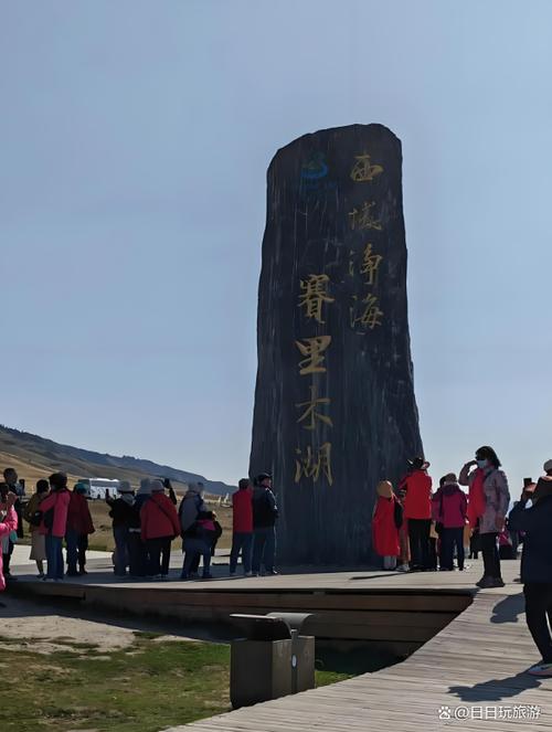 博乐旅游景点大全