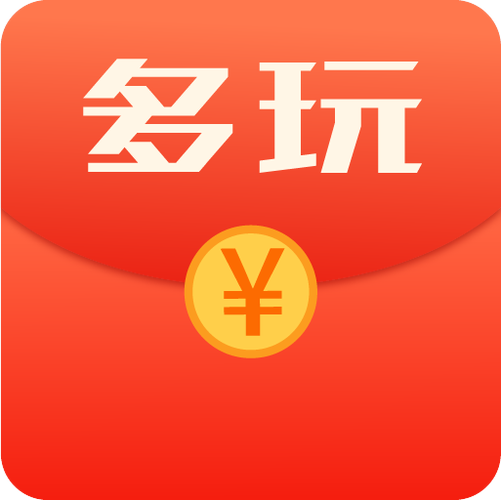 多玩试玩赚钱图标