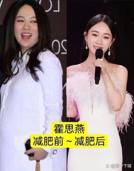 140斤瘦15斤变化大吗图标