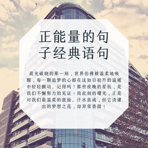 团宠的经典句子图标