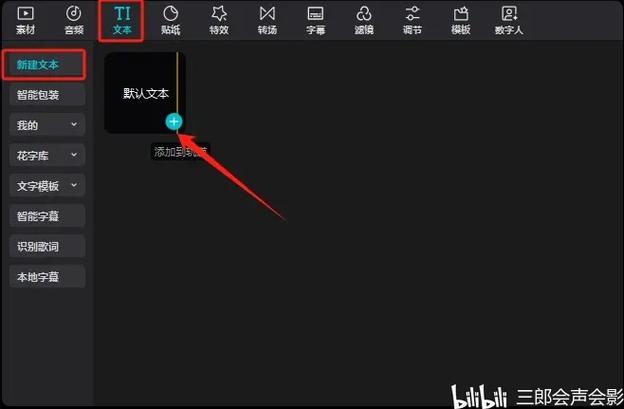 三星s8不能滚动截屏图标