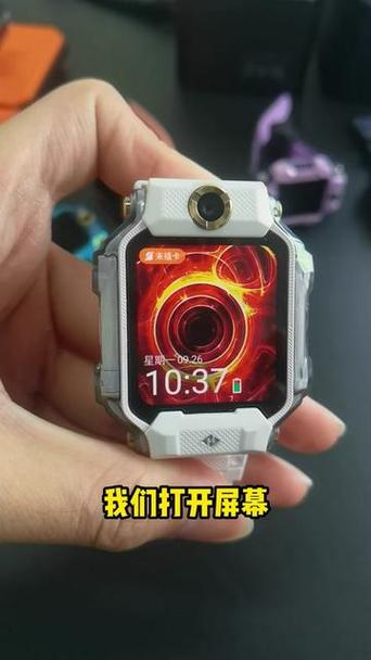 小天才小度能玩什么游戏软件图标