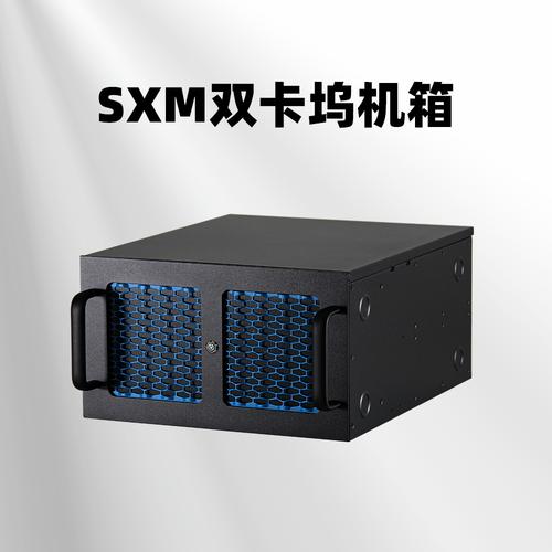 晴天国体辅助v17900图标