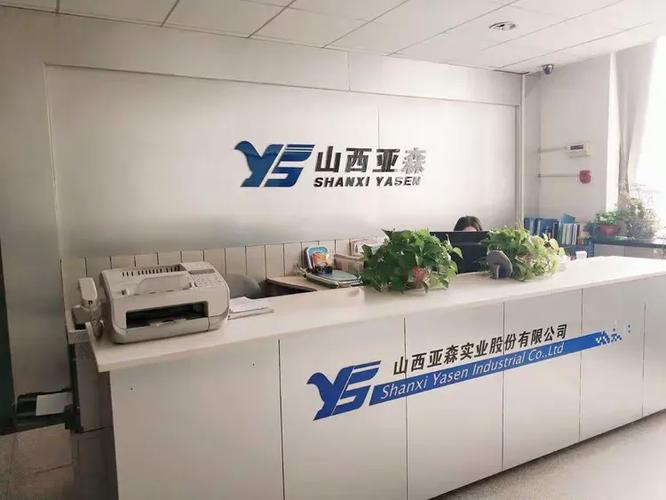 服装代加工接单平台图标