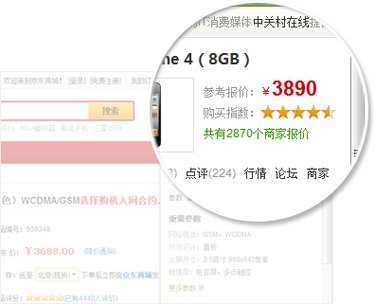 6hzs官方下载图标