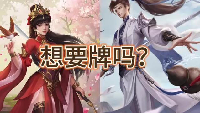 英雄杀小程序辅助图标