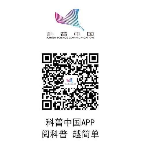 科普中国下载安装注册图标