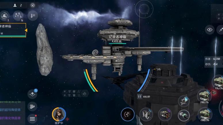第二银河后期最强