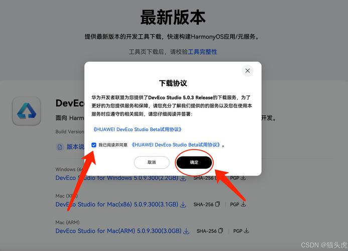 xposed红包插件最新版本