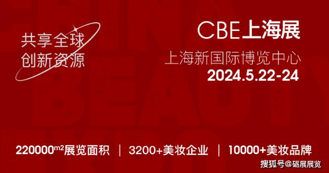 BEAUTY是哪国品牌图标