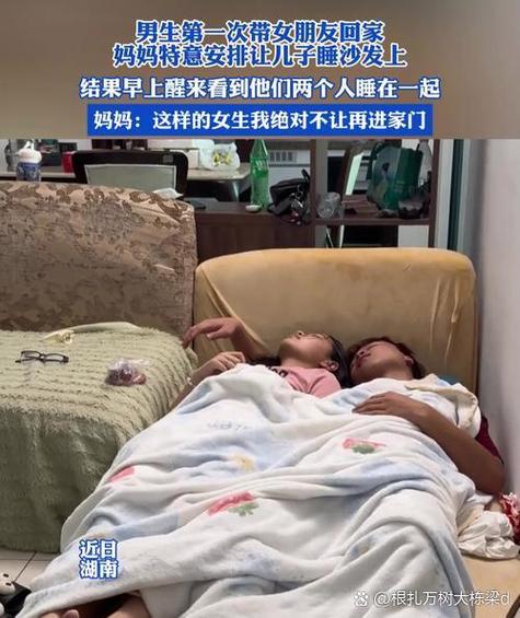 天下父母谁生了我的儿子视频截图