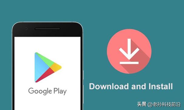 play store 下载图标