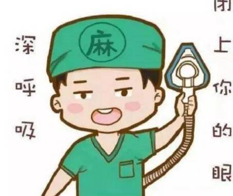 医生打三个准确数字图标