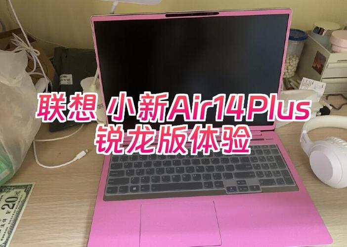 联想小新air14电源键一闪一闪图标