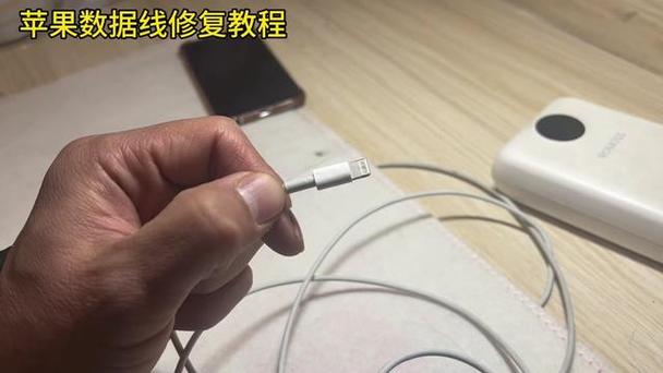 数据线被洗了还能用吗图标