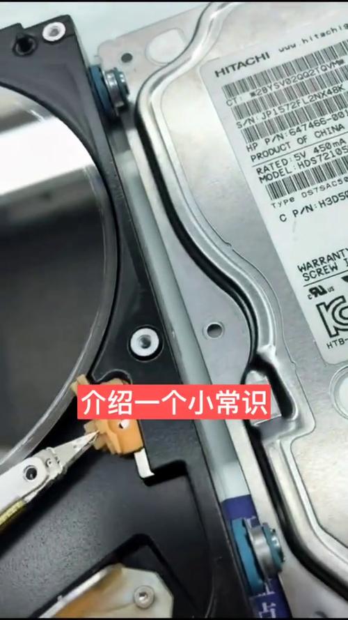 硬盘c5是不是就废了图标