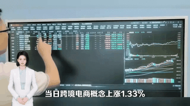 aff现在怎么样了图标