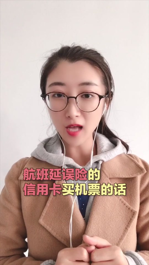 解除无忧礼包的步骤截图