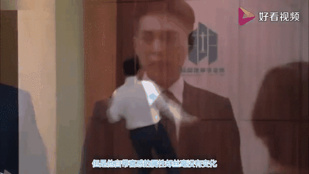 精英律师的编剧是谁图标