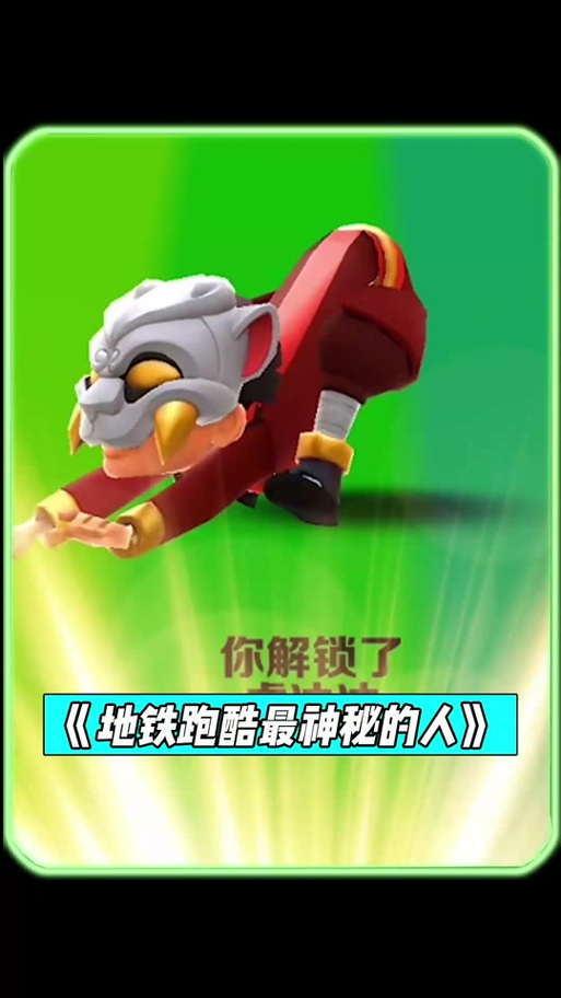 无邪游戏盒打不开