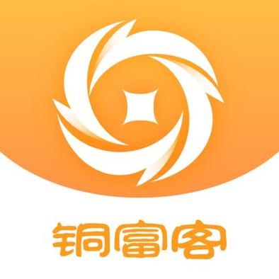 积木盒子官网人人贷截图