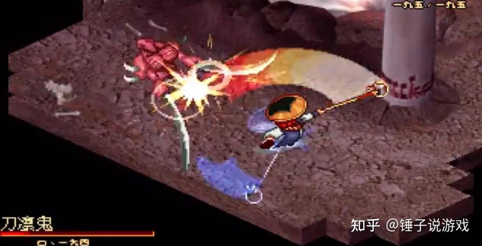 天地劫神魔至尊传最强装备图标