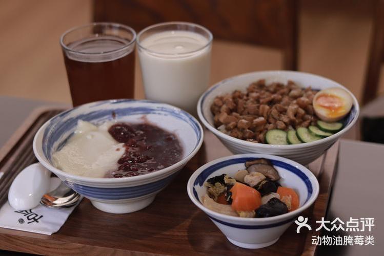 豆花天天有瓜吃,天天都要吃怎么截图