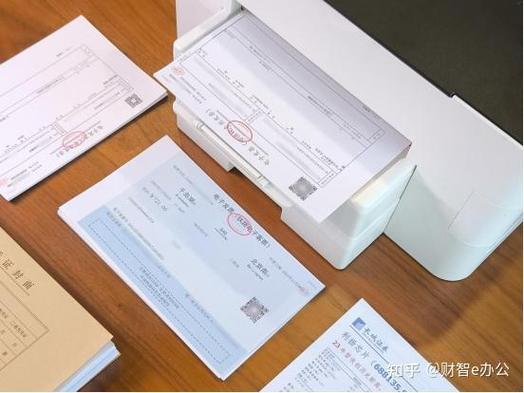公司可以报销的发票种类图标