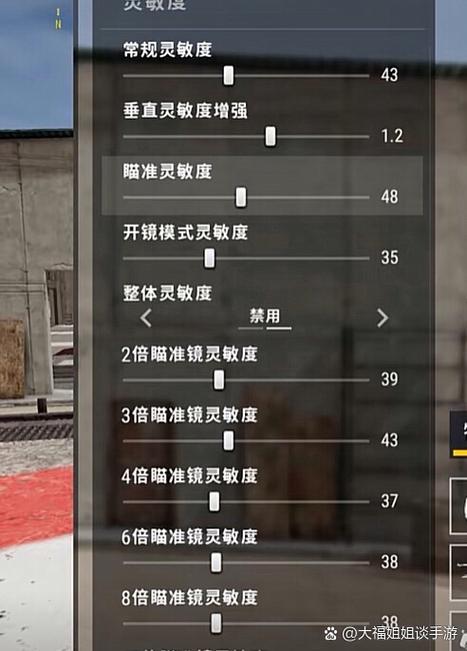 暗区突围强化封锁怎么打图标