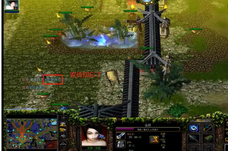魔兽rpg诛仙3隐藏英雄图标