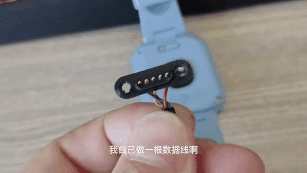 米兔定位电话监听功能截图