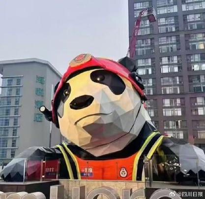 ip翻墙图标
