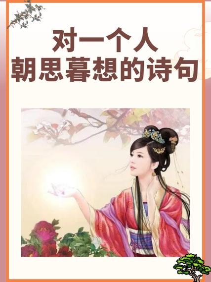 男孩满月的绝美诗句截图
