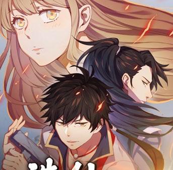 喵上漫画免广告大全图标