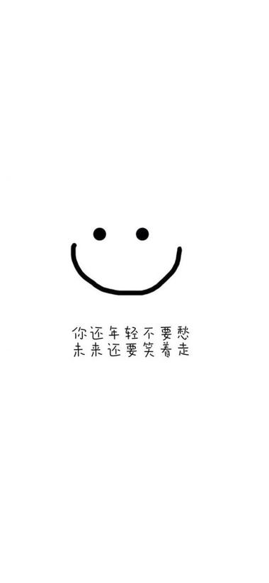 抖音里比较火的图片图标