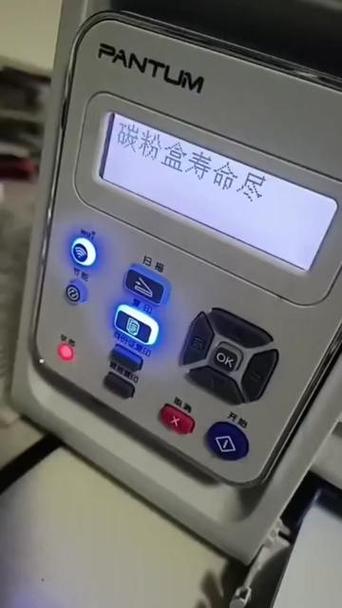 奔图6202碳粉盒寿命尽怎么办缩略图