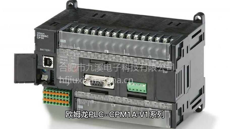 欧姆龙编程软件序列号图标