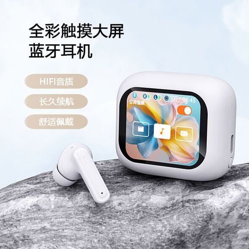 音乐耳机适合打游戏吗
