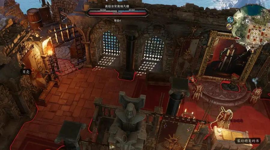 神界原罪2欢乐堡刷钱图标