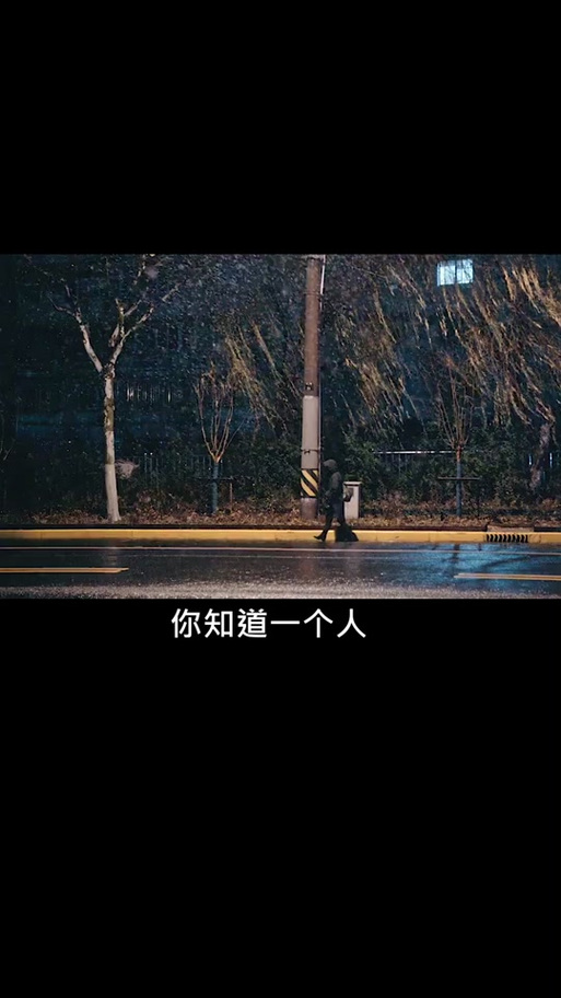 情感短视频素材图标