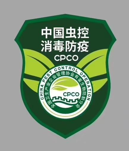 皮蠹虫用什么杀虫剂图标