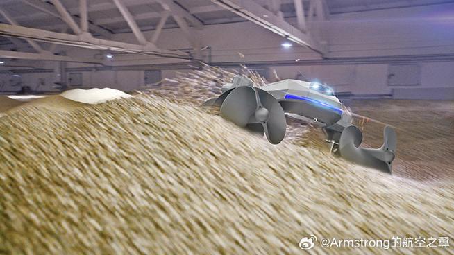 工业社会图标