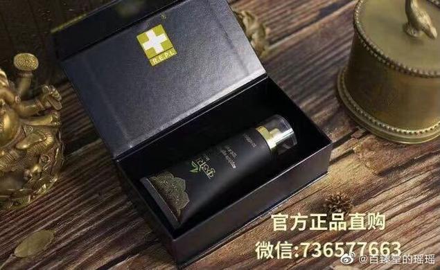 百臻堂增大膏多少钱一瓶图标